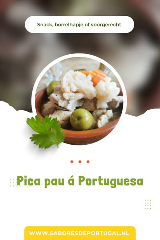 Pica Pau à Portuguesa - Sabores de Portugal